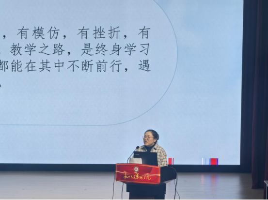 校友回母校传经送宝 助力美术学子成长——长江大学艺术学院教育研习2课程专题讲座圆满举行-长江大学艺术学院